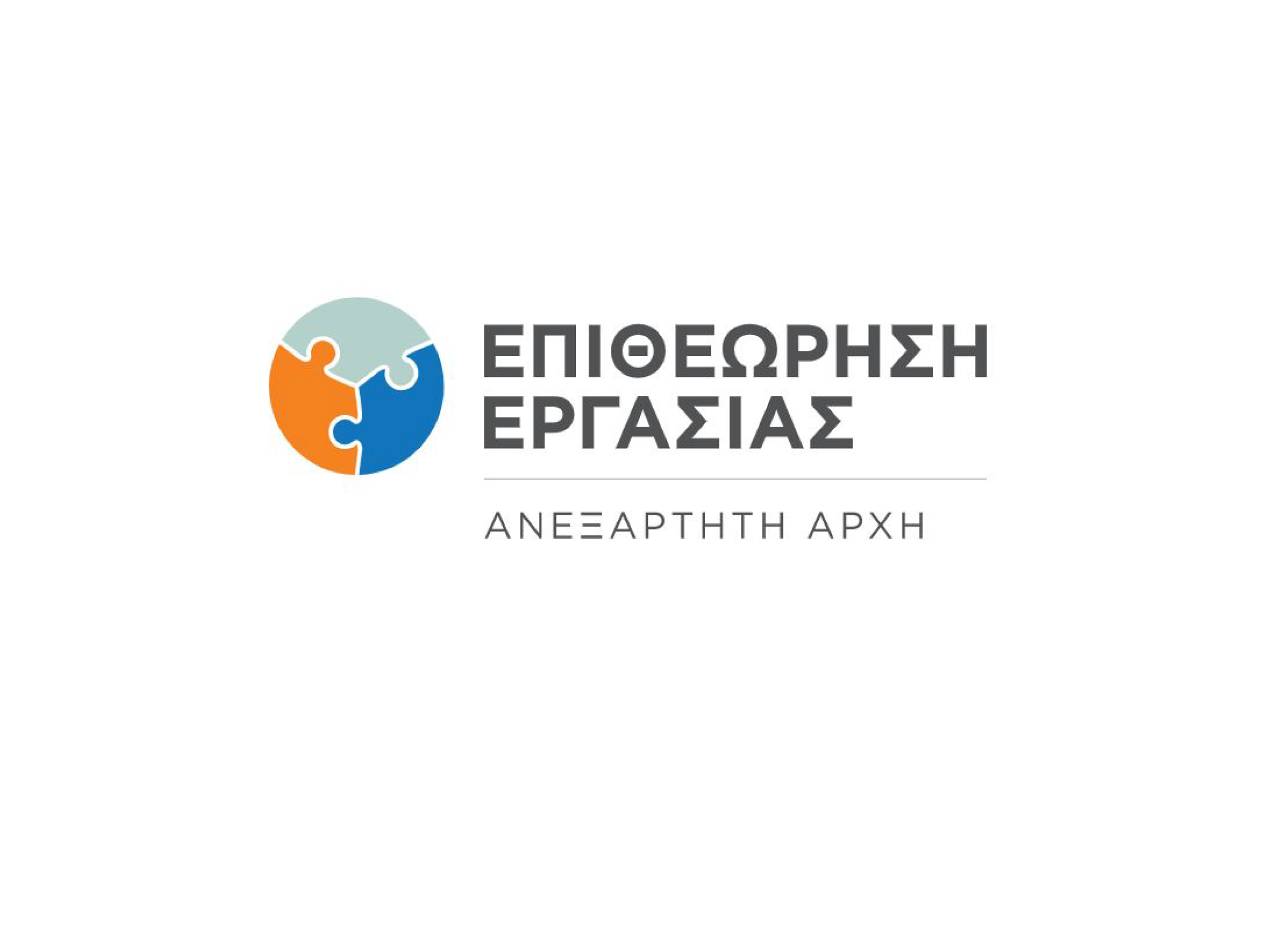 «Γνωστοποίηση Ανάθεσης Καθηκόντων Υπευθύνου Παραλαβής και ...